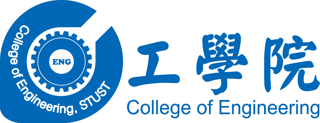 最新消息 | 南臺科技大學化學工程與材料工程系